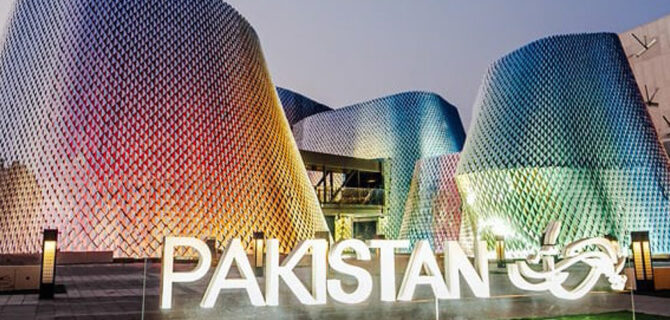 Pakistan Business Council